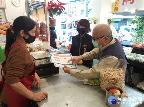 中央開放日本福食進口 中市加強宣導進口食品產地標示 Beanfun