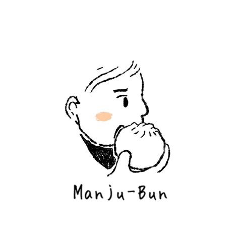 ຊາລາເປົາ Manju Bun