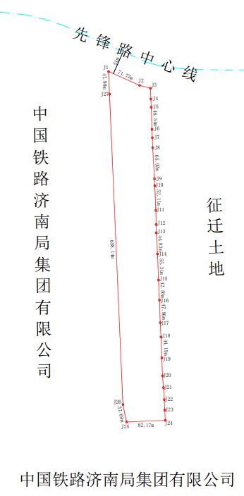 关注！临清将迎来大发展！综合物流国际