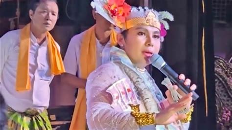 ပျဉ်းမနားတပေါင်းပွဲတော်ကြီးမှာ အပိုင်း ၅ နှစ်ပါးသွားကြီး Youtube