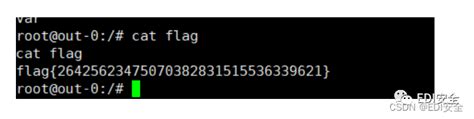 2022羊城杯WriteUp By EDISEC 2022ycb ctf CSDN博客