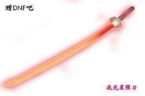 為什麼上古十大神器軒轅劍比不過東皇鍾 每日頭條