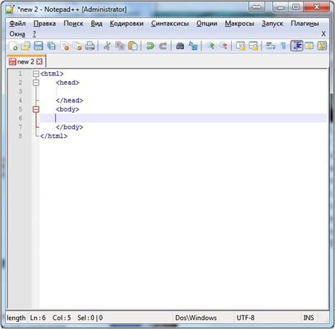 Zum erstellen einer HTML Seite Schritt für Schritt Anleitung