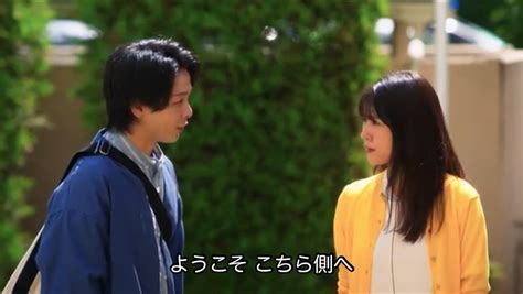 石子と羽男 そんなコトで訴えます？ 第7話 感想 えーこのドラマ記録