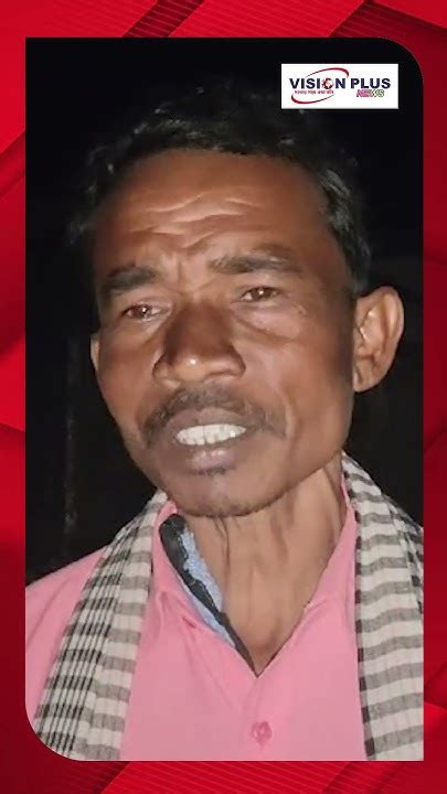 ফাঁকা চায়ের দোকানে বিস্ফোরণ Youtube