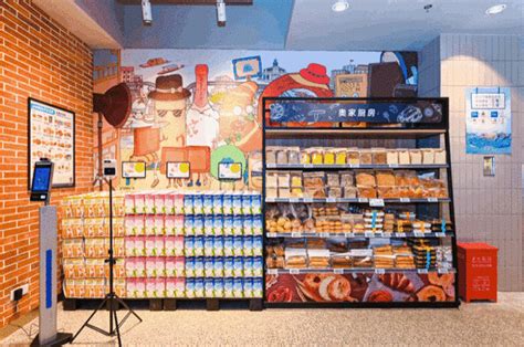 德式香肠的奇妙旅行，奥乐齐第30家门店亮相苏河湾万象天地