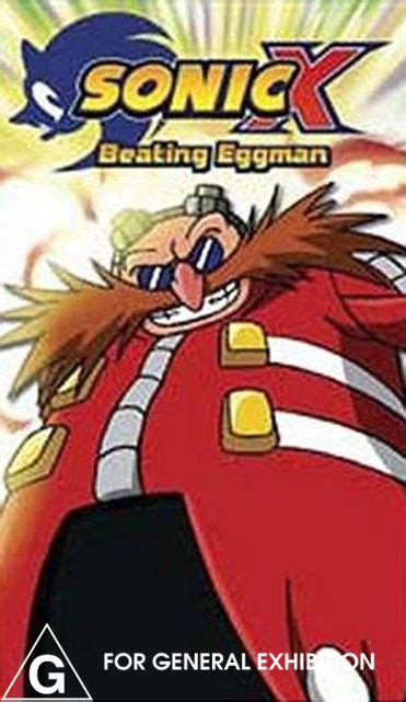Sonic X Beating Eggman 2004 Aus Vhs By Ausmiku On Deviantart