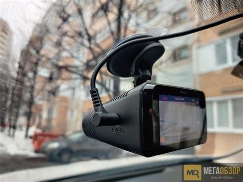 Обзор Mio MiVue i95. Комбо-видеорегистратор с WQHD-съемкой - MegaObzor