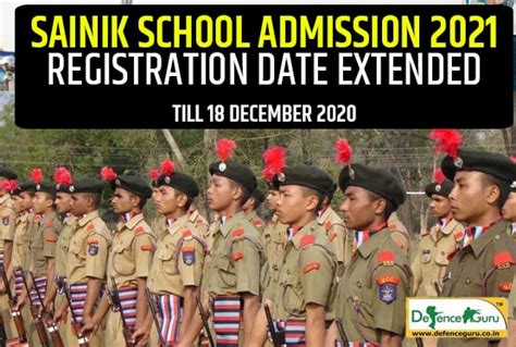 Sainik School Admission 2021 Registration Date Extended 18 Dec