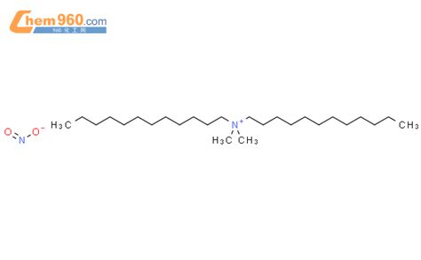 63893 35 6四十二烷基硝酸铵cas号63893 35 6四十二烷基硝酸铵中英文名分子式结构式 960化工网