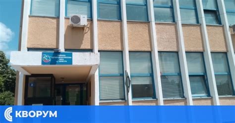 Административен съд Силистра потвърди санкция на Здравната каса срещу лекар Кворум Силистра