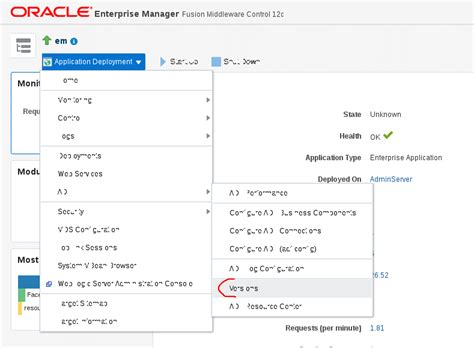 Ham And Java Sandwich Three Ways To Determine The Version Of ADF Libraries On A Weblogic Server