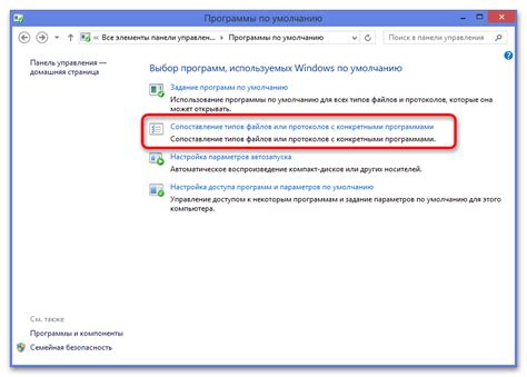Почему не открывается файл Pdf на компьютере