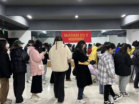 学校联合市汽车客运站开展“校园直通车”活动
