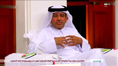 المجلس ماجد الخليفي Youtube