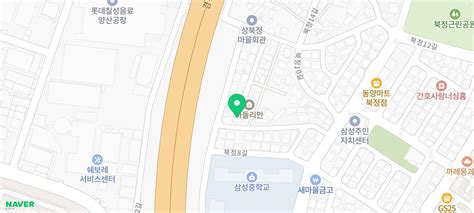 현대 뉴 파워트럭 와이드 캡 83 윙바디 하이센스 무시동에어컨 장착 →→♥울산 언양출장♥ 네이버 블로그