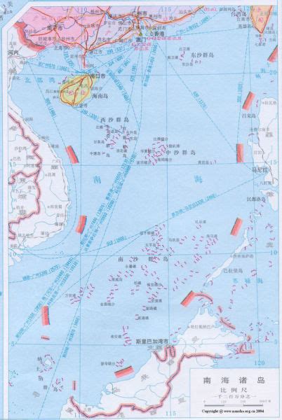 专家称我国南海九断续线划分符合海洋法公约新浪军事新浪网