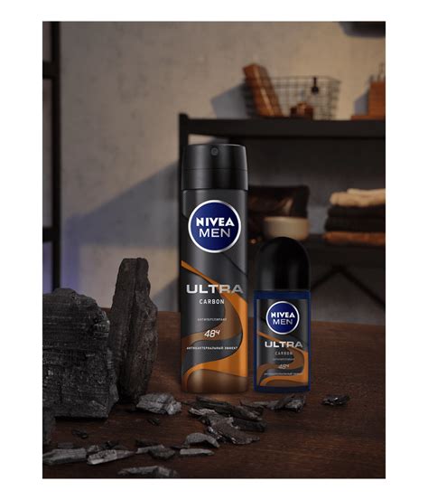 Антиперспирант спрей "ULTRA Carbon" от NIVEA