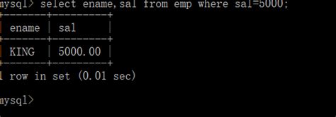 Mysql条件查询和数据处理函数mysql 查询条件为函数 Csdn博客