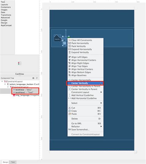 Android Center Vertically Multiple View Using Constraint Layout