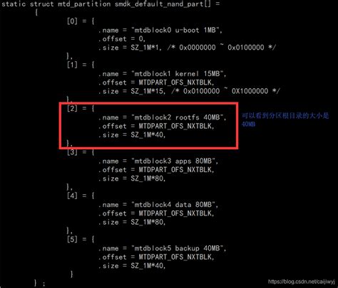 Ubifs根文件系统制作rootfstypeubifs Csdn博客