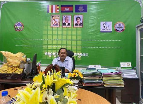 🌱🌱🌱🌱🌱🌱🌱🌱🌱🌱🌱🌱🌱🌱🌱🌱🌱🌱🌱 ក្រសួងកសិកម្ម រុក្ខាប្រមាញ់ និងនេសាទ