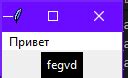 Python Why Does The Indicator In Ttk Menubutton Not Disappear Stack Overflow