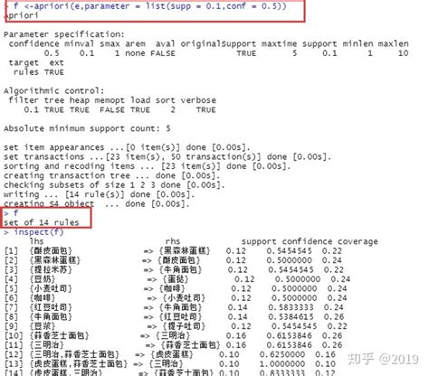 R语言 Transactions使用r语言apriori算法做购物篮分析 Csdn博客