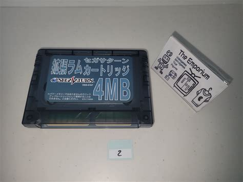 Capcom 4mb Expansion Ram Cartridge Sega Saturn Sat Stn The Emporium