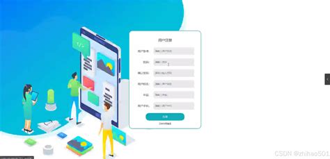 Flask毕设寻亲互助平台（程序论文） Csdn博客