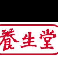 杭州养生堂保健品有限公司