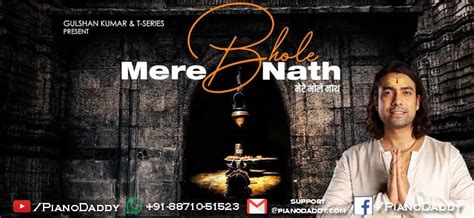 Mere Bhole Nath Sargam Notes Jubin Nautiyal Sargam Book