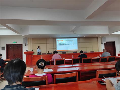 湖南科技大学马克思主义学院