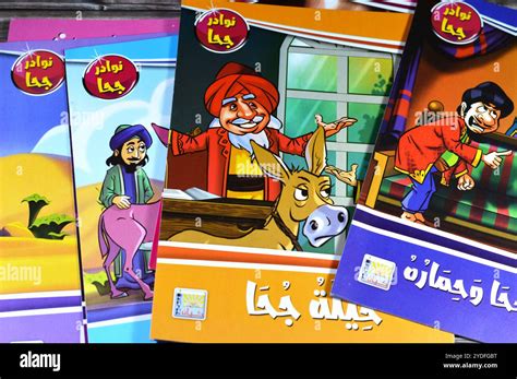 Cairo Egypt October 4 2024 Goha Stories Juha Is A Fictional