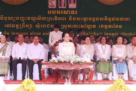 គេហទំព័រ ព្រឹទ្ធសភា នៃព្រះរាជាណាចក្រកម្ពុជា