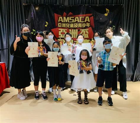 音律 Music And 音律 Music And The Arts Creative Education