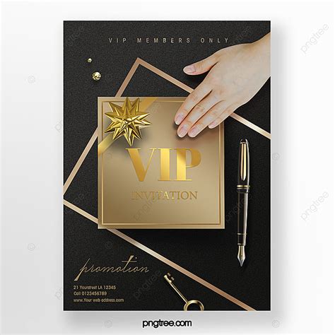 Vip 럭셔리 블랙 골드 초대 템플릿 Psd 다운로드 디자인 자료 다운로드