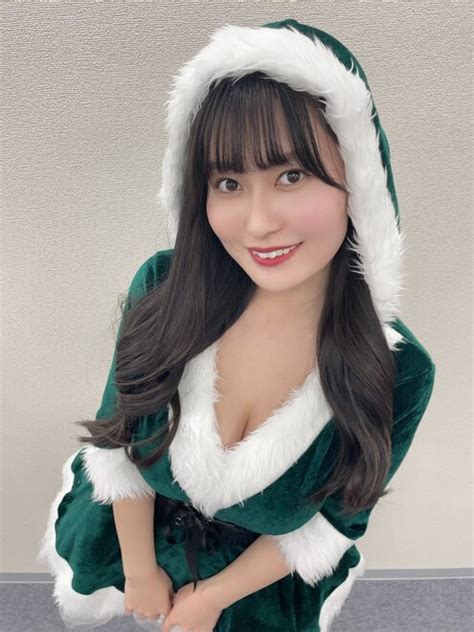 Even More Asian Cuties Miri Ichikachristmas1 Porn Pic Eporner