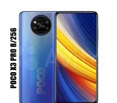 Xiaomi Poco X3 Pro 8 256GB Frost Blue Festima Ru Мониторинг объявлений