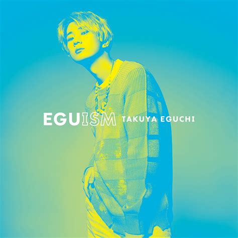 江口拓也、ソロアーティストデビュー記念 『eguism』mora購入特典でスペシャルボイスメッセージをプレゼント Spice エンタメ