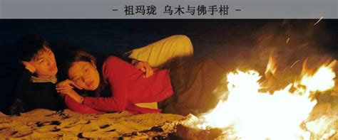 祖玛珑馥郁系列乌木和佛手柑能碰撞出何花火？ 知乎