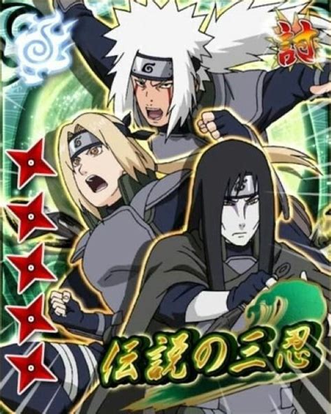 Jiraiya Lady Tsunade And Orochimaru Naruto Drawings Naruto Pictures