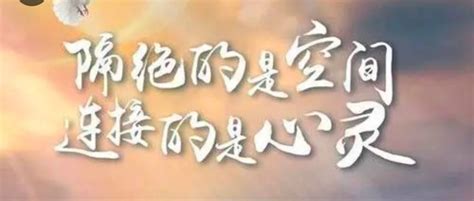 防疫一图了解全国主要城市节后返岗防疫政策 国之 时报 论坛