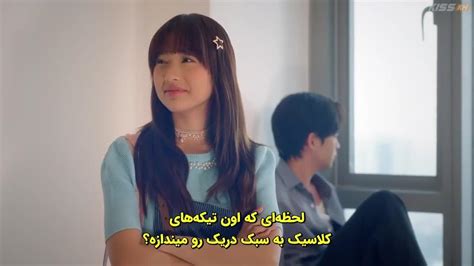 قسمت 8 سریال اغوای دریک پالما با زیرنویس فارسی چسبیده نماشا