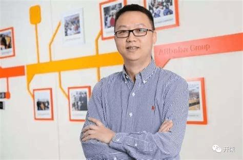 阿里再现重大变动：戴珊去职淘天，吴泳铭一把抓业务集团核心