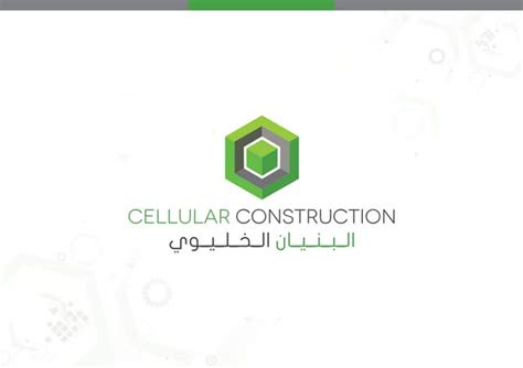 Cellular Construction Pdf