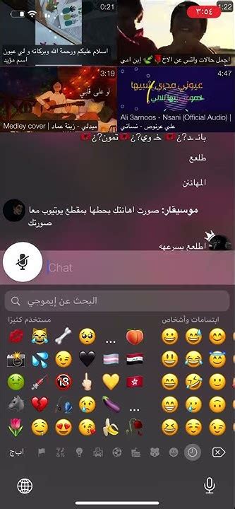 خضوووع القحبه موسيقار وخويته🔞🔞🔞 Youtube