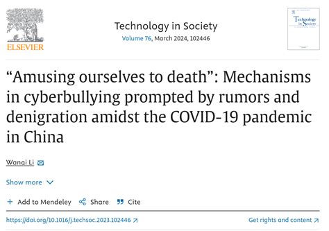 喜讯丨我院李婉琦老师在中科院一区期刊 TECHNOLOGY IN SOCIETY发表研究论文 汕头大学长江新闻与传播学院