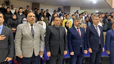 وصف البرنامج الاكاديمي2020 2021 كلية التربية للعلوم الصرفة