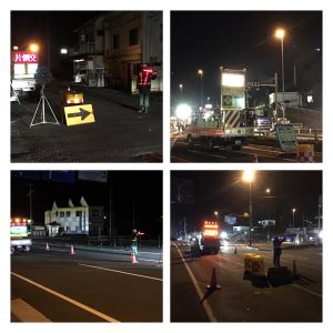 夜間規制の安全パトロール交差点最終日しまんと本社 国土第一警備保障株式会社